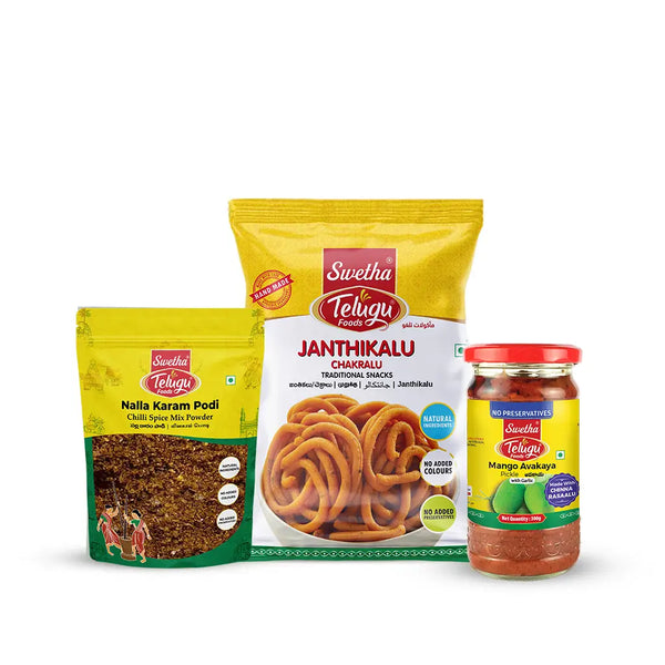 Combo Of Nalla Karam Podi(100gms) + Janthikalu(150gms)+ Mango avakaya ...